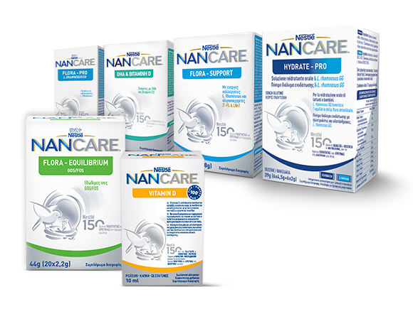 Nestlé NANCARE: Συμπληρώματα διατροφής | Nestlé Baby&Me