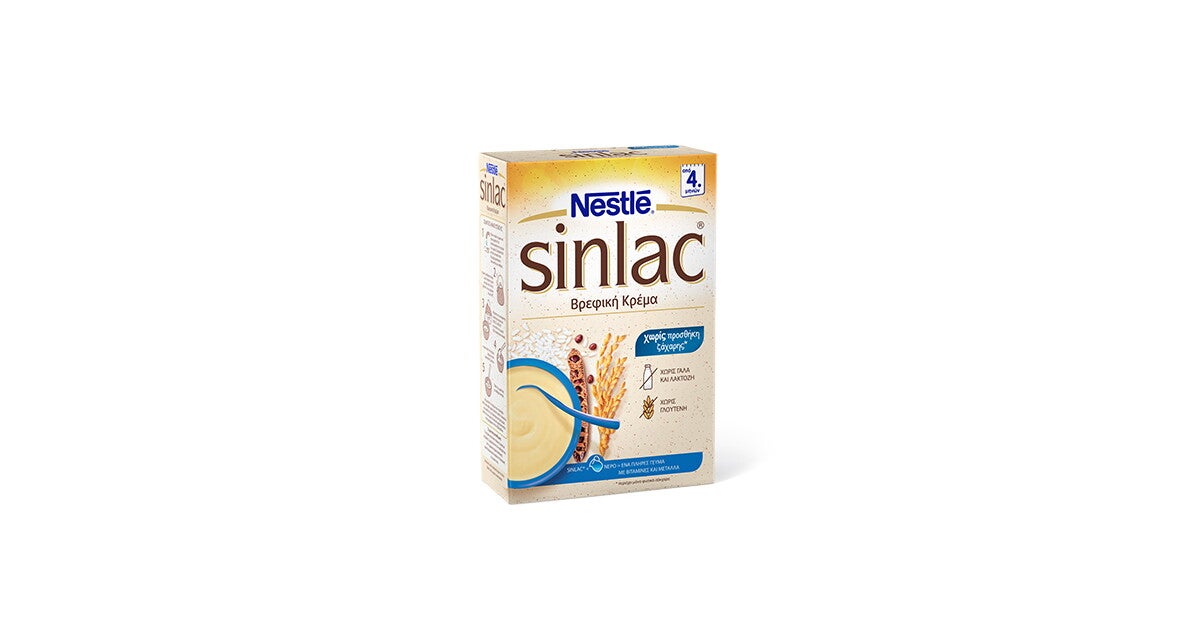 Βρεφικά Δημητριακά Sinlac | Nestlé Baby & Me